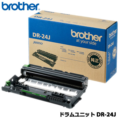 対応機種：HL-L2330D、HL-L2370DN、HL-L2375DW、DCP-L2535D、DCP-L2550DW、MFC-L2730DN、MFC-L2750DW、FAX-L2710DN。印刷可能枚数：約12000枚(1回に1ページ印刷...