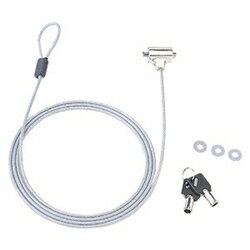 ■鍵の番号を統一・バラバラに。マスターキー対応。ノートパソコンを守る。●錠とワイヤーが一体型なので、邪魔になりません。●移動が多い方に最適な着脱簡単タイプです。●サイズ：　●ワイヤー長/2m　●ワイヤー直径/4.2mm●ワイヤー部材質：亜鉛...