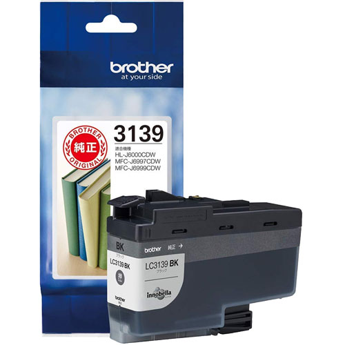 ■インクカートリッジ 超大容量 (黒)