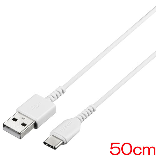 ●長さ : 0.5m●色 : ホワイト●端子 : USB Type-C(オス)/USB Type-A(オス)●規格 : USB 2.0/1.1●本体重量 : 13g最新スマホの急速充電・通信に対応するTypeCケーブル USB Type-C...