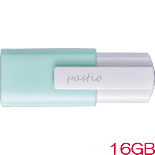 ●対応機種:USB 3.2 Gen 1（USB 3.0）/USB 2.0 ポート Standard A コネクターを搭載した機種●対応OS（日本語版のみ）:Windows 10、Windows 8.1、macOS 10.11〜10.15●容...