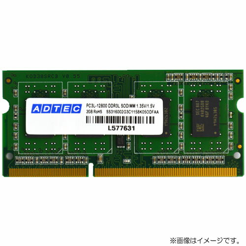 容量：8GB搭載メモリ：DDR3-1600 (PC3-12800)エラーチェック機能：なしスピード：12.8GB/s準拠規格：JEDEC形状：204pin SO-DIMM保証期間：購入後6年間保証種類：Unbuffered特記事項：RoHS...