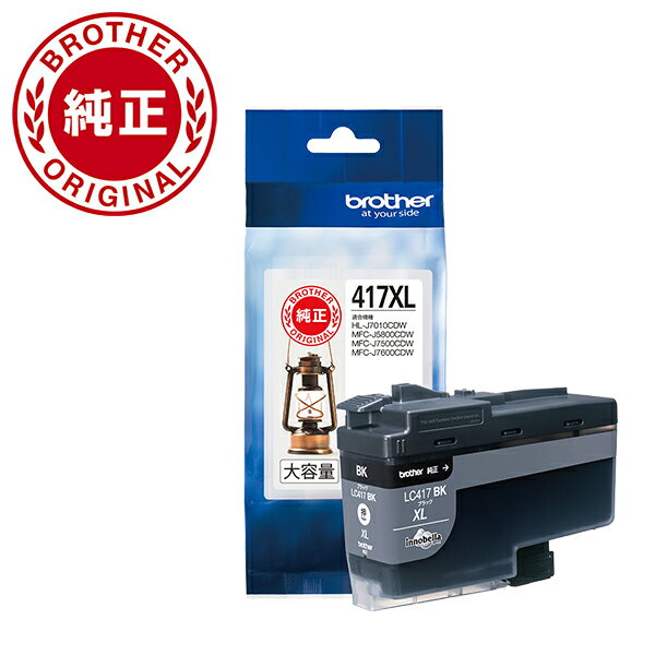 ●対応機種：HL-J7010CDW/MFC-J5800CDW/MFC-J7500CDW/MFC-J7600CDW(※最新の対応機種はブラザーHPまたはカタログをご参照下さい)●印刷可能枚数：約6000枚(※測定データ及び測定条件についてはブ...