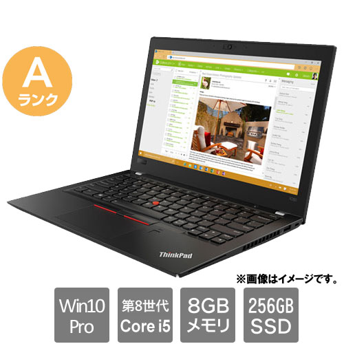 ●商品状態:中古 Aランク (バッテリー50％以上) ●搭載OS:Windows 10 Pro 64bit ●MAR対応:対応なし ●CPU:Core i5-8250U 1.60GHz ●メモリ容量:8GB(4GB+4GB) ●ストレージ容...