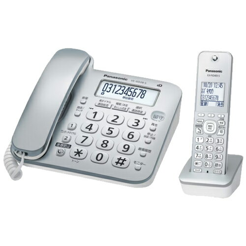 ■迷惑電話防止対策 「迷惑防止＊」を設定すると、呼出音が鳴る前に本機が応答して、相手に通話を録音するというメッセージを流します。着信中は呼出音と注意喚起のアナウンスを交互に繰り返し、電話に出ると通話内容を自動で録音します。 ＊ナンバー・ディ...