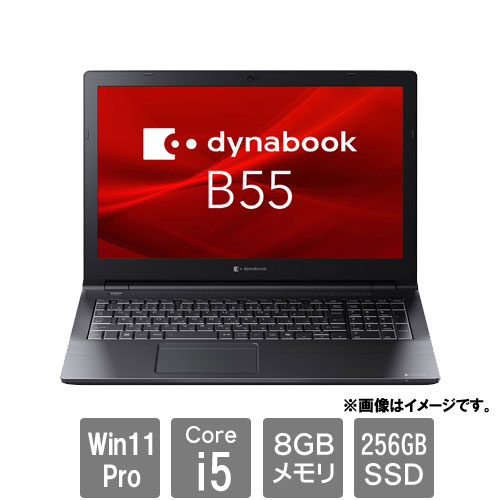 ●インストールOS詳細 : Windows 11 Pro 64ビット（24H2） ●ライセンスOS : Windows 11 Pro 64ビット ●CPU詳細 : Intel Core i5-1235U ●プロセッサーテクノロジー : 第1...