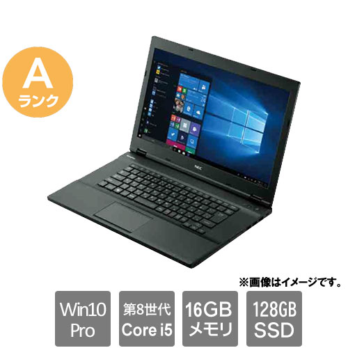 ●商品状態:中古 Aランク (バッテリー50%以上) ●搭載OS:Windows 10 Pro 64bit ●MAR対応:対応なし ●CPU:Core i5-8350U 1.70GHz ●メモリ容量:16GB(8GB×2)2/2スロット使用...