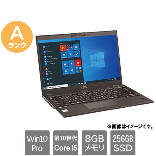 ●商品状態:中古 Aランク (バッテリー50%以上) ●搭載OS:Windows 10 Pro 64bit ●MAR対応:対応なし ●CPU:Core i5-10310U 1.70GHz ●メモリ容量:8GB(4GB×2)/2スロット ●ス...
