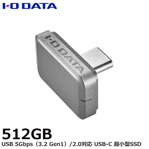 ＜スペック＞ ●動作環境:USB 5Gbps（USB 3.2 Gen1）／USB2.0いずれかのUSB-Cコネクターを搭載した機種※USB 5Gbps（USB 3.2 Gen1）でご使用いただくには、USBポートおよびOS（ドライバー含む）...
