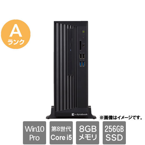 ●商品状態:中古 Aランク (デスクトップ） ●搭載OS:Windows 10 Pro 64bit ●MAR対応:対応なし ●CPU:Core i5-8500 3.00GHz ●メモリ容量:8GB(8GB×1)1/4スロット使用 ●ストレー...