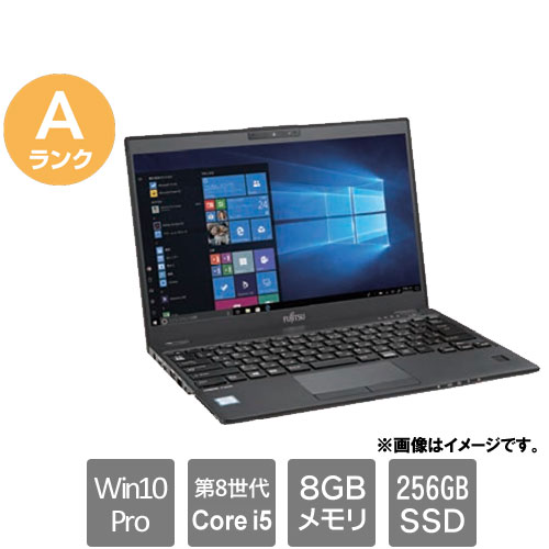 ●商品状態:中古 Aランク (バッテリー50%以上) ●搭載OS:Windows 10 Pro 64bit ●MAR対応:対応なし ●CPU:Core i5-8365U 1.60GHz ●メモリ容量:8GB(4GB×2)/2スロット ●スト...