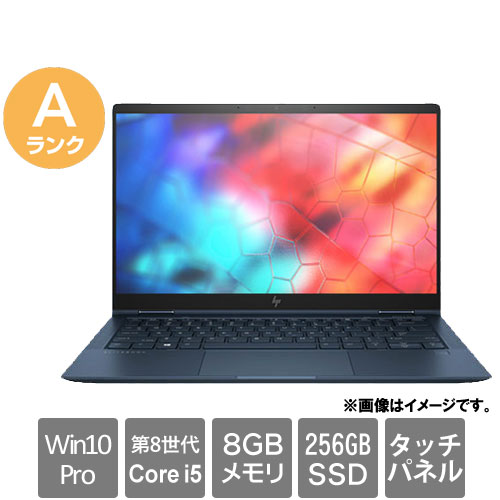 ●商品状態:中古 Aランク (バッテリー50%以上) ●搭載OS:Windows 10 Pro 64bit ●MAR対応:対応なし ●CPU:Core i5-8265U 1.60GHz ●メモリ容量:8GB(4GB×2)/2スロット ●スト...