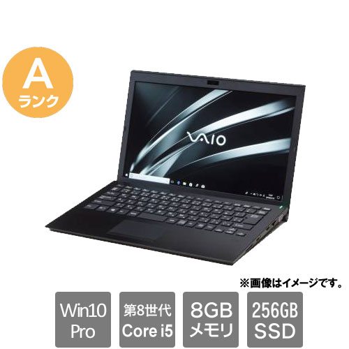 ●商品状態:中古 Aランク (バッテリー50%以上) ●搭載OS:Windows 10 Pro 64bit ●MAR対応:対応なし ●CPU:Core i5-8250U 1.60GHz ●メモリ容量:8GB(4GB×2)/2スロット ●スト...
