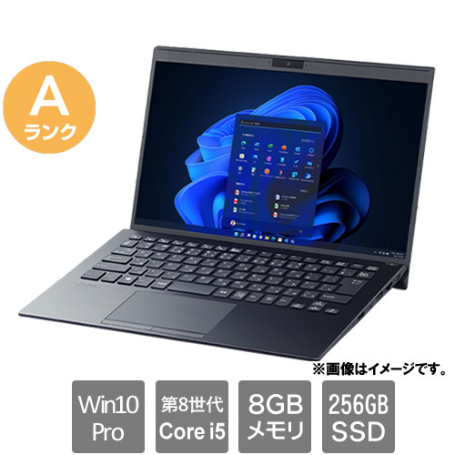 ●商品状態:中古 Aランク (バッテリー50%以下) ●搭載OS:Windows 10 Pro 64bit ●MAR対応:対応なし ●CPU:Core(TM) i5-8265U CPU @ 1.60GHz ●メモリ容量:8GB(4GB×2)...