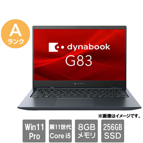 ●商品状態:中古 Aランク (バッテリー50%以上) ●搭載OS:Windows 11 Pro 64bit ●MAR対応:対応なし ●CPU:Core i5-1135G7 2.40GHz ●メモリ容量:8GB(8GB×1)/2スロット ●ス...