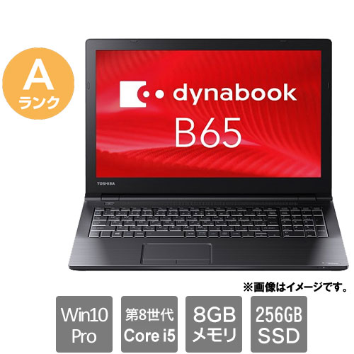 ●商品状態:中古 Aランク (バッテリー50%以上) ●搭載OS:Windows 10 Pro 64bit ●MAR対応:対応なし ●CPU:Core i5-8250U 1.60GHz ●メモリ容量:8GB(8GB×1)1/2スロット ●ス...