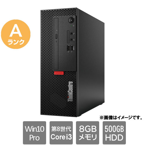 ●商品状態:中古 Aランク (デスクトップ) ●搭載OS:Windows 10 Pro 64bit ●MAR対応:対応なし ●CPU:Core i3-8100 3.60GHz ●メモリ容量:8GB(4GB×2)2/2スロット ●ストレージ容...