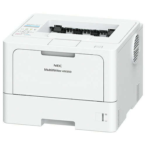 カウンターやバックヤードで活躍。業務スタイルで選ぶA4モノクロモデル。