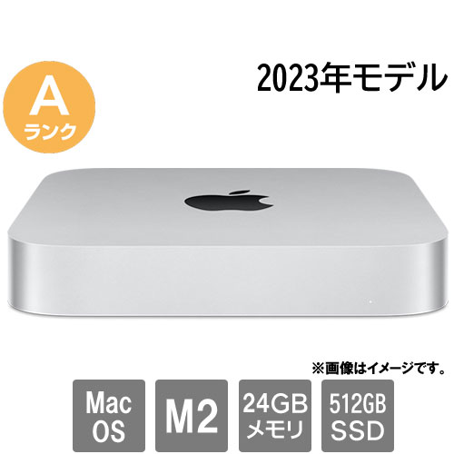 ●商品状態:中古 Aランク ●モデル名:Mac mini (2023) ●機種ID:Mac 14.3 ●カラー(仕上げ):シルバー ●搭載OS:Ventura 13.7.8 ●CPU:Apple M2チップ8コアCPU10コアGPU ●ディ...