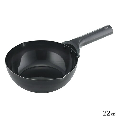 商品名ミニ北京鍋 22cm ＜IH対応＞ 商品説明調理してそのままテーブルへ。ミニサイズが使いやすい！麻婆豆腐などを作ってそのままテーブルへ。鍋底が平らなので安定感があり、器として鍋から取り分けできます。この小さいサイズがポイント！ サイズ...