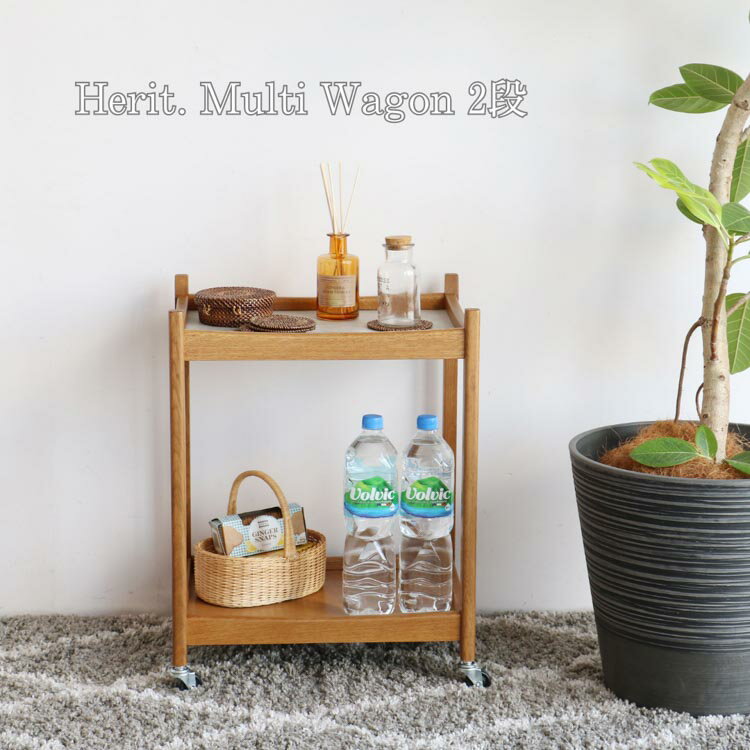 木の温もりとシンプルデザイン、heritでリラックス サイズ D35 × W46 × H60 色 NA ナチュラル ※商品写真はできる限り実物の色に近づけるよう加工しておりますがお客様のお使いのモニター設定、お部屋の照明等により実際の商品と...