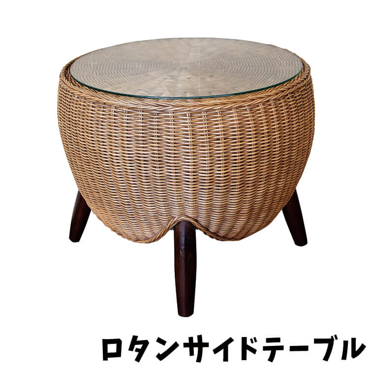 シンプルなデザインでいろんなお部屋と相性抜群【ジャービス テーブルシリーズ】 サイズ (直径）56cm×（高さ）47cm (重さ)8.5kg 色 クリア塗装 ガラス：透明 ※写真をご参照下さい。 ※若干の色合いが異なる場合がございます。予め...