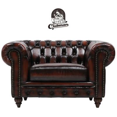 商品IDVX1.5LS7126商品名ウォッシュオフブラウンレザーチェスターフィールド1.5シータソファ　CLUBMAN(クラブマン) サイズ横幅:1160　奥行:890　高さ:680mm(座面まで450)　 シートサイズ 横幅:600　奥行...