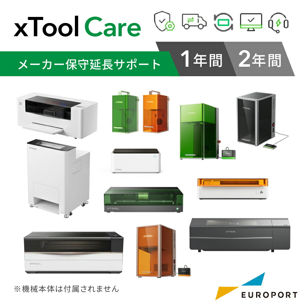 ご購入に関する注意事項 こちらの商品はユーロポートにて対象の機械をご購入いただいたお客様のみご購入いただけます。 ご購入歴のあるお客様のみ、-ご購入に関する注意事項-にて「機械購入歴あり」を選択しカートへお入れください。 機械ご購入時と同じ...