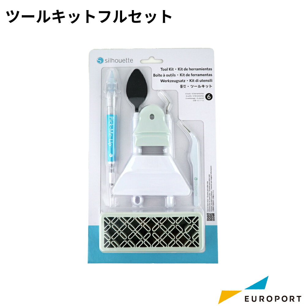 5種類のツールとツールスタンドがセットになったツールキット。制作が捗る便利アイテムを集めました。 ■数量：1セット