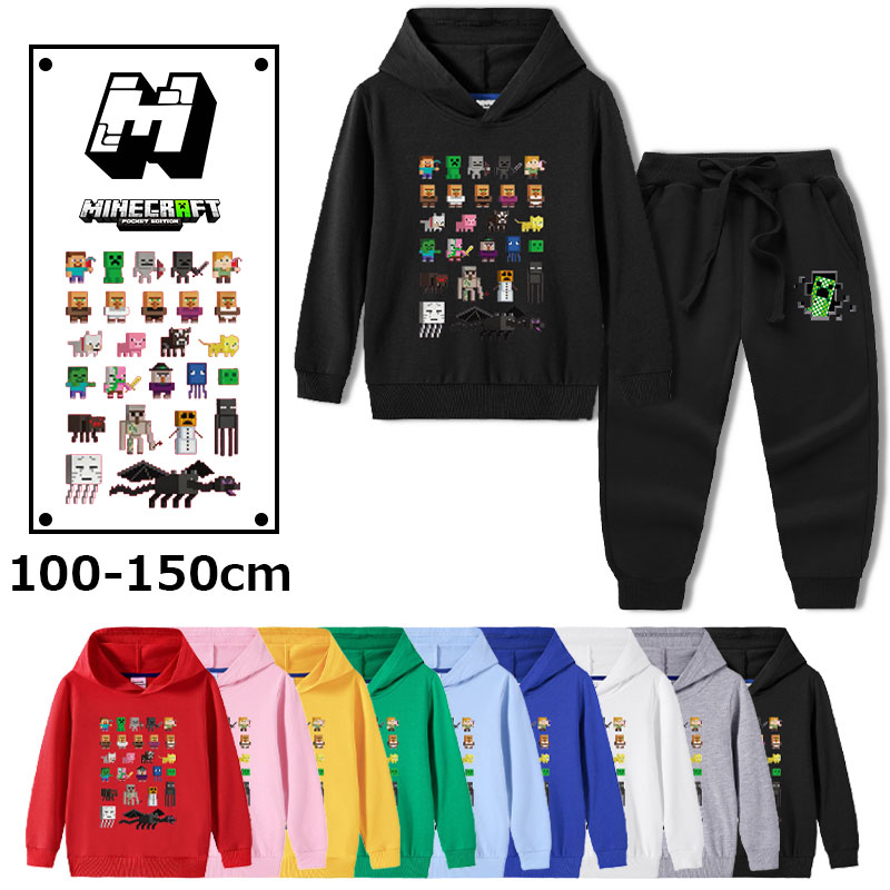 商品情報 詳細 マインクラフトのロングTシャツ 薄手の生地感で動きやすく春や秋の過ごしやすい季節に最適 運動時やパジャマなどにもおすすめ！ プレゼントにも喜ばれること間違いなし！ サイズ 100-15cm 素材 コットン/ポリエステル 色 ...