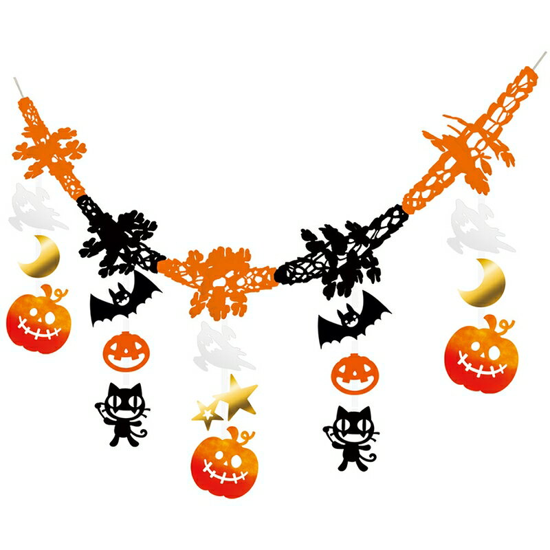 ハロウィン装飾　モノクロキャットガーランド　L180cm 【商品番号】No.16243 【商品説明】パンプキン・ネコ・おばけ・コウモリなど、オレンジと黒を基調としたガーランドです。小さくたためて収納もコンパクト。10月31日のハロウィンには...