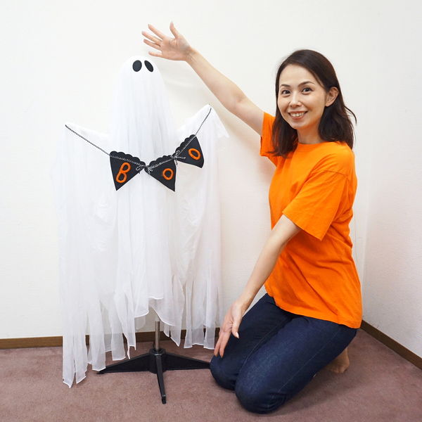 ハロウィン装飾 　【B級品】ムービングゆらゆらゴースト　約H110cm 【商品番号】No.23827 【商品説明】ハロウィンの飾り付けやディスプレイに！スイッチを入れると、音に反応して顔が赤く光り、音楽に合わせて身体を左右にユラユラ動かしま...