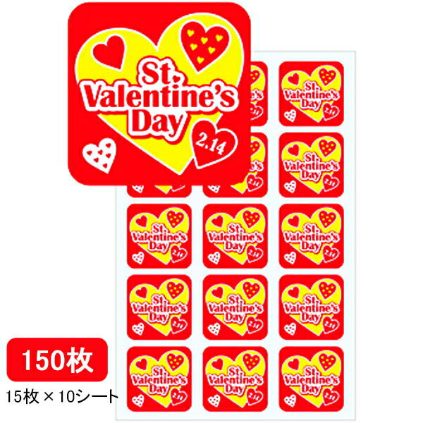 バレンタインシールA柄150枚（15シール×10枚） 【商品番号】No.25936 【商品説明】バレンタインデーのイベントなどに使えるシールです。 【大きさ】4×4cm 【素材】 ミラコート
