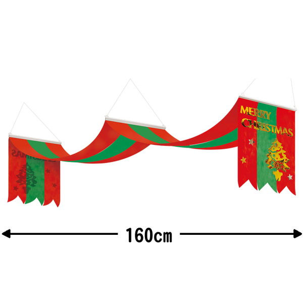 クリスマス装飾　なかよしクリスマスプリーツハンガー　L180cm 【商品番号】No.3340 【 クリスマス装飾　クリスマスツリーペナント　L160cm 【商品番号】No.3342 【商品説明】シンプルなペナントにクリスマスツリーと文字が金...