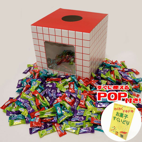 森永ハイチュウすくいどり　800個 【商品番号】No.7860 【商品説明】おいしい森永ハイチュウのすくいどりです。お一人様4個すくえるとして約200名様が参加できます。 【セット内容】森永ハイチュウ　約800個スプーン　　　　　　 1 本...