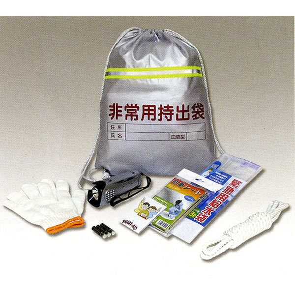 ■非常用持出袋7点セット●防災グッズ・防災用品【商品番号】No.8132非常用持出袋7点セット【セット内容】非常用持出袋(反射テープ付)AM/FMラジオ＆サイレン付懐中電灯防寒シート(2m13cm×1m35cm)軍手緊急用給水袋3リットルロ...