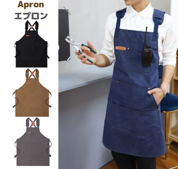 商品情報商品名エプロン H型 首掛け シンプル 女性用 男性用 メンズ レデイース カフェエプロン 無地 おしゃれ 大容量ポケット 汚れにくい シワ防止 男女兼用無地 髪崩れ無し ノーアイロン 透けない ポケット付き 料理教室用エプロンカラ...