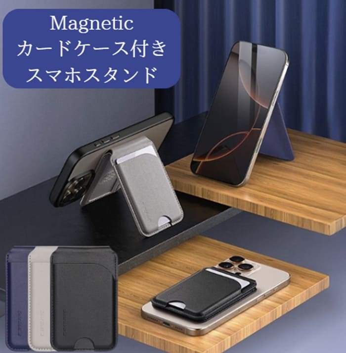 商品情報重さ100g材質PU（ポリウレタン）カラー・ブラック・ホワイト・ブルー商品説明【あらゆる場面に寄り添う！変幻自在】特許取得の一体型折り畳み構造で、1秒でサッと展開！ビデオ会議、リモートワーク、料理中など、様々なシーンでスマホを安定し...