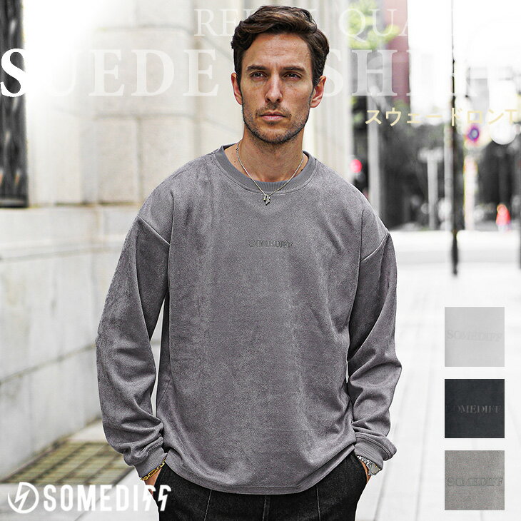 [Mサイズ]を着用しました ゆとりがあるサイズ感です。肩幅やウエスト、腕周りは余裕があります。袖丈は手首に少し溜まるくらいで、着丈はお尻が全部隠れるくらいの長さです。 [Lサイズ]を着用しました 全体的にゆったり着れるサイズ感です。肩幅は指...