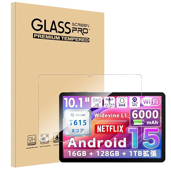 【1枚セット】For Tabtop A60/Tavoni V5 フィルム タブレット 10インチ ガラスフィルム 衝撃吸収 9H硬度 飛散防止 25Dラウンドエッジ 自動吸着 気泡ゼロ 高透過率 高感度ブランド色モデル商品説明【商品概要】【...