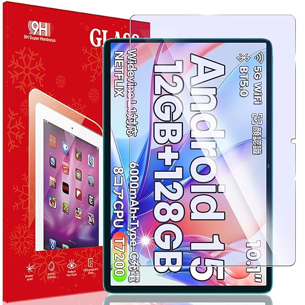ブルーライトカット For TECLAST P30T/P30/M50S/ODEA A10 用の ガラスフィルム 101インチ フイルム For TECLAST P30T 用の保護フィルム 衝撃吸収 目に優しい 貼り付け簡単 気泡防止 高光沢...