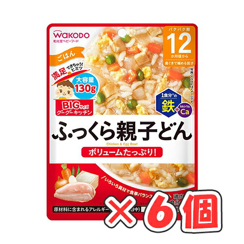 しらすと野菜を混ぜ込み、やさしい味わいに仕上げました。 【内容量】 130g 【月齢】 12ヵ月頃から 【アレルゲン情報】(28品目中) ※えび、※かに ※原料として使用していませんが、(1)または(2)の理由により微量に含むことがある。 ...