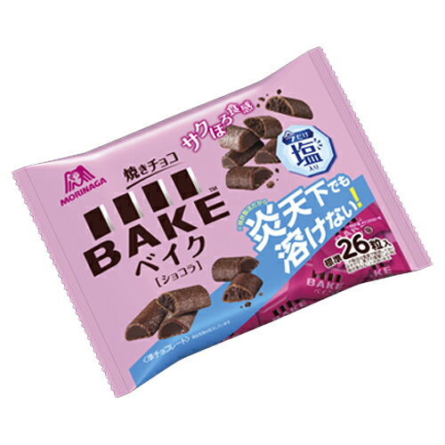 【商品説明】 溶ける心配や手を汚す煩わしさを感じることなく、安心していつでもどこでも楽しむことができる焼きチョコです。 ＼手で溶けず安心♪焼きチョコ「ベイク」／ 【原材料】 砂糖（国内製造）、植物油脂、ココアパウダー、全粉乳、麦芽糖、カカオ...