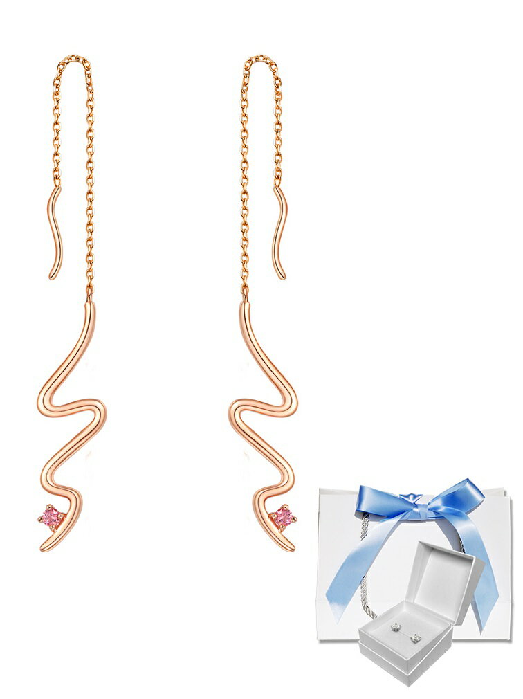 ・ 【ピアスポスト直径】 ：0.7mm ・【素材】：金属部S925純銀製 / CZキュービック ジルコニア ・ジュエリーボックス(オリジナル仕様) ・きらきらと輝いて綺麗なCZジルコニアが象嵌されており、魅力的なレディースピアスです。母の日...