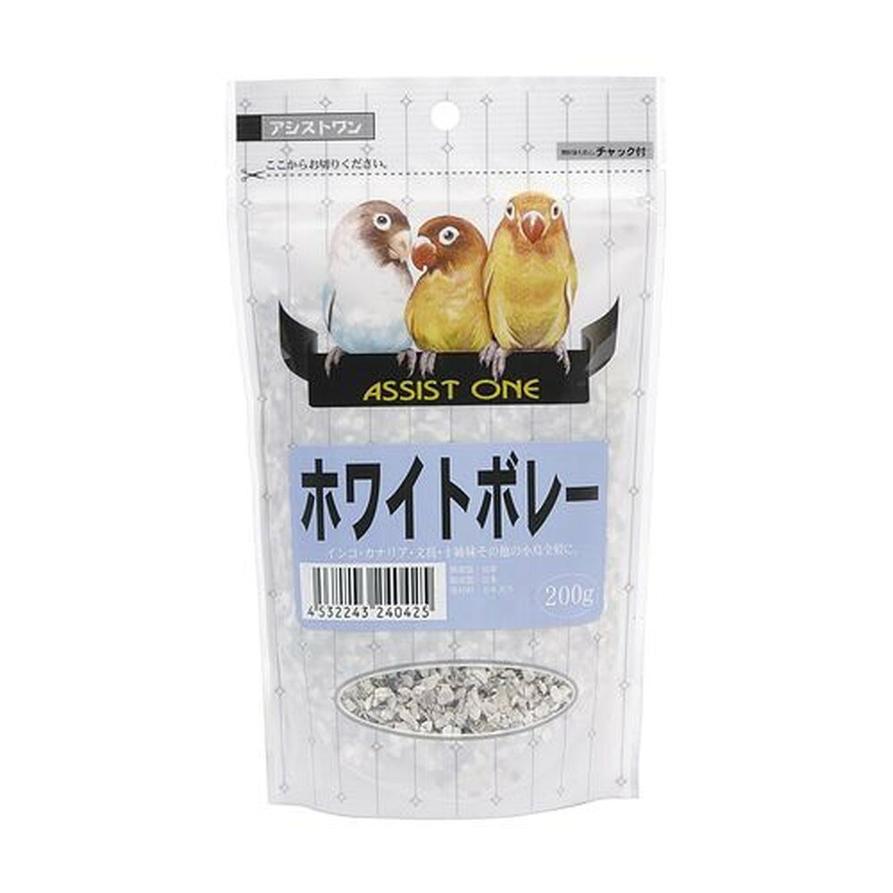 【商品説明】小鳥のおやつ用ホワイトボレーです。インコ・カナリア・文鳥・十姉妹その他の小鳥全般にどうぞ。　メインフードにプラスできる選べる単品フード【原材料】カキガラ
