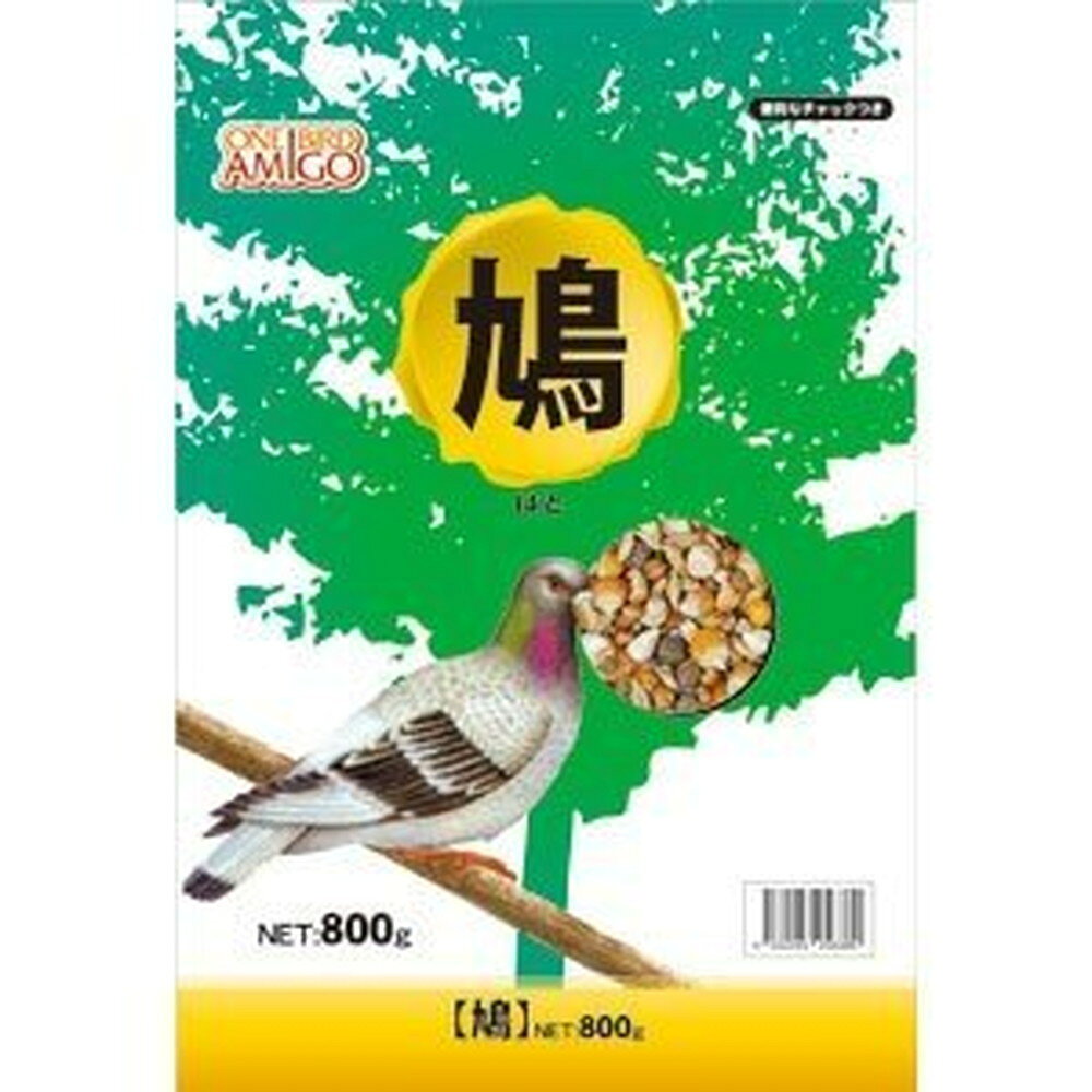 【商品説明】鳩のことを考え、穀物をバランスよく配合しました。主食としてお使いください。少量タイプ。　試しに使えるサイズです【原材料】トウモロコシ・マイロ・オーツ・ベニバナ・小麦・麻の実・ウインターピース