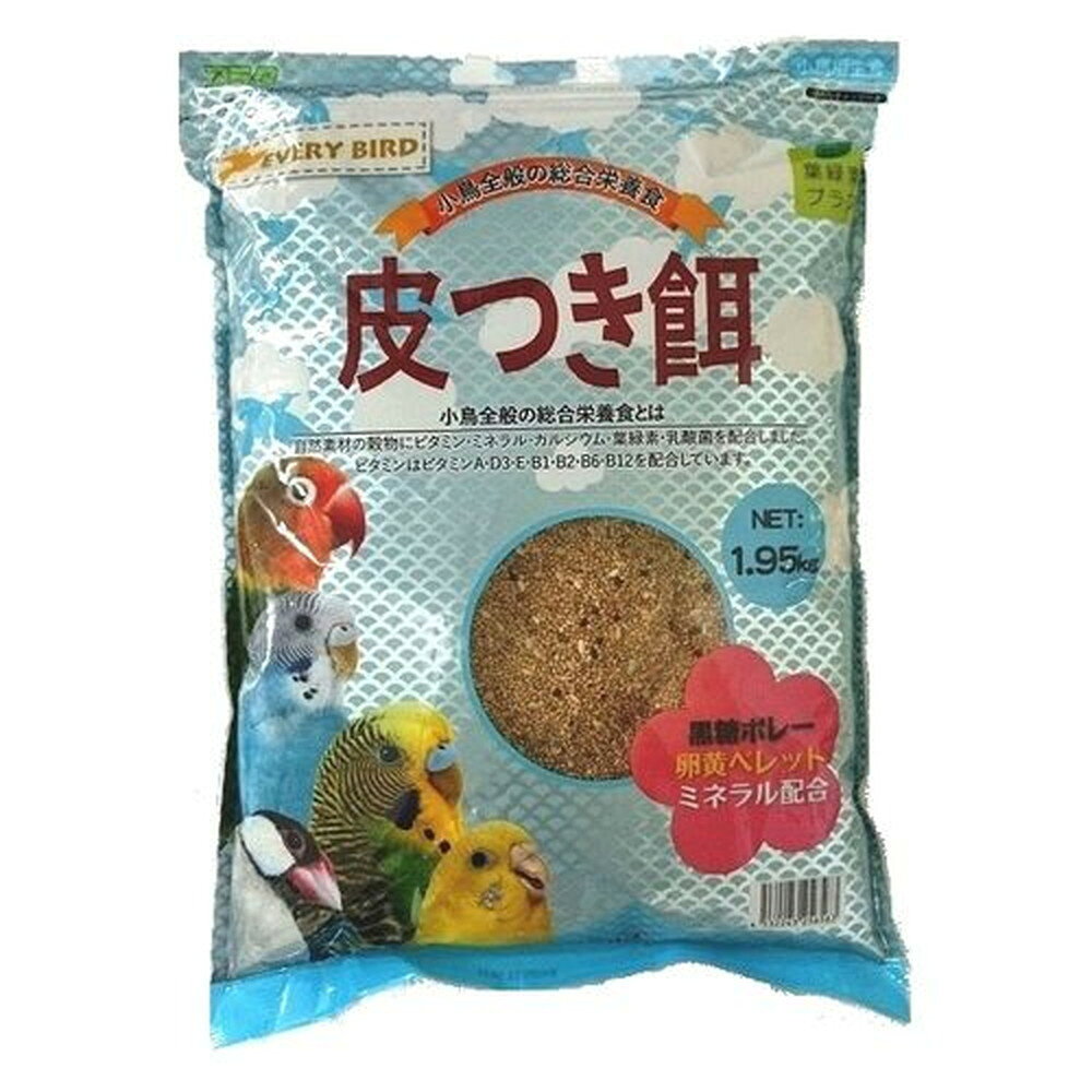 【商品説明】自然素材の穀物にビタミン・ミネラル・カルシウム・葉緑素・乳酸菌を配合しました。セキセイインコ・中型インコ・文鳥・十姉妹その他の小鳥全般に。皮つき餌タイプは栄養が豊富です。チャック付なので保管も楽々。　使いやすい容量です【原材料】...
