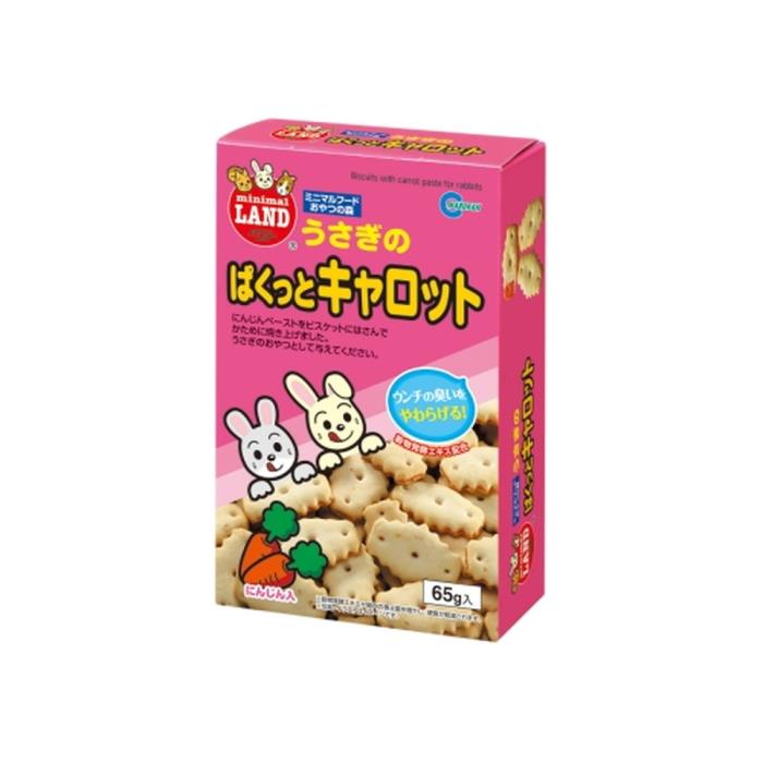 【商品説明】にんじんペーストをたっぷりはさみ込んで焼きあげました。　【原材料】小麦粉、砂糖、ショートニング、にんじんパウダー、リンゴジャム、コーンスターチ、ホエイパウダー（乳製品）、食塩、米胚芽、大豆醗酵抽出物、炭酸Ca、膨張剤、合成着色料...