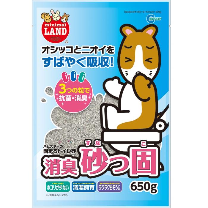 【商品説明】高温加熱殺菌処理をしたグレーの粒が、オシッコとニオイをすばやく吸収して固まります。　【原材料】砂粒・ベントナイト・消臭材・抗菌剤・ハーブ