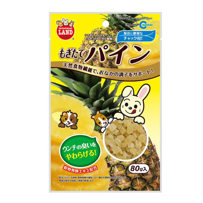 【商品説明】南国パインを食べやすい大きさにカット。タンパク質消化酵素プロメリンでおなかの調子をサポートします。　【原材料】砂糖・パイン・酸味料・植物・穀物発酵エキス・酸化防止剤